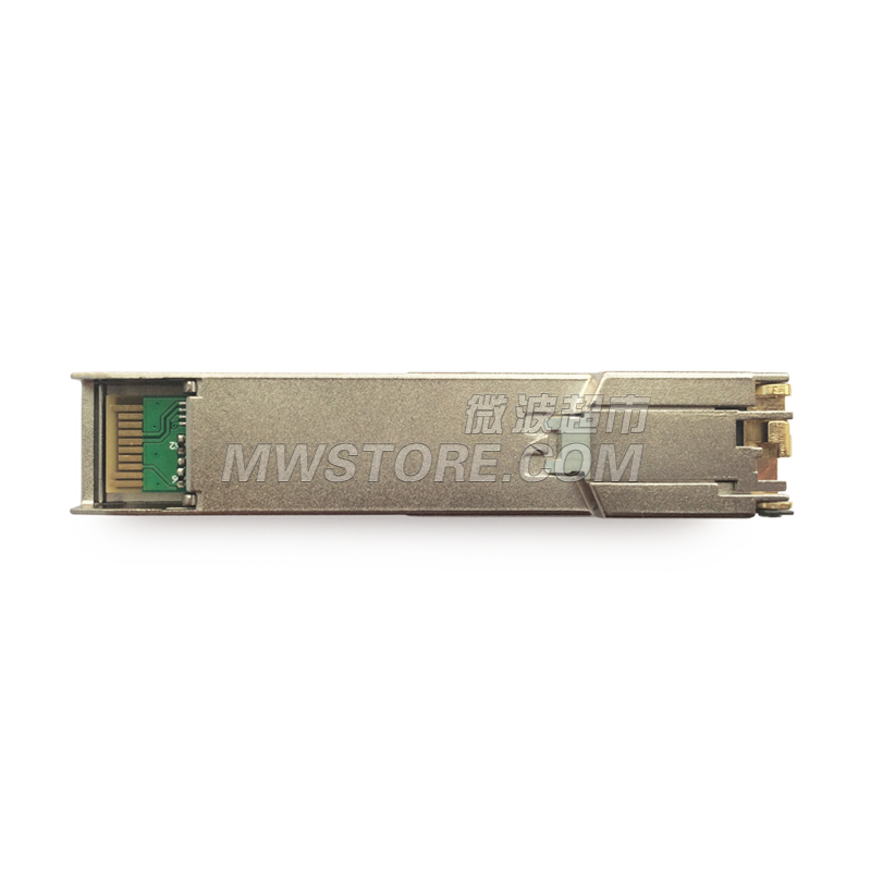 Gigabit electrical interface SFP optical module