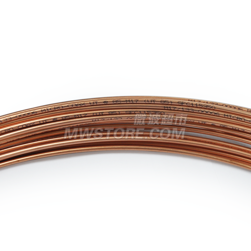 Micro-Coax Semi-rigid Cables UT-141A