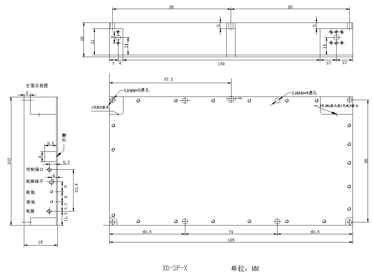 Bidirectional amplifier frequency range：1.2-1.5GHz Emission gain：25±2 ...